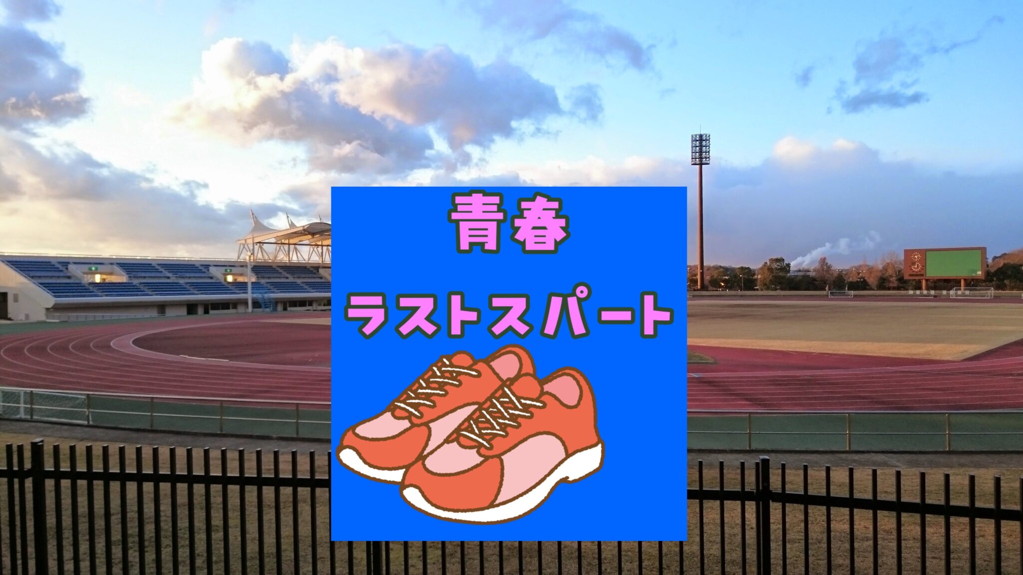 【新解釈】サブウーファー2台置きは、意味あるのか。あると思います。 | ワタナベミツテルのREPORT800.COM オモシロ記事工場